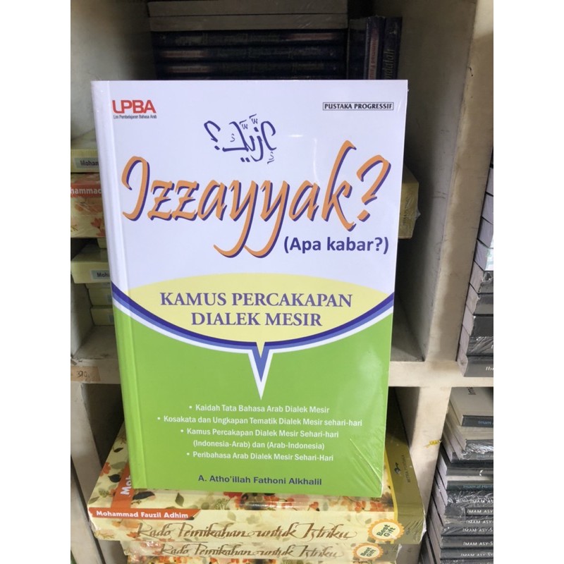 Jual Izzayyak-kamus percakapan dialek mesir | Shopee Indonesia