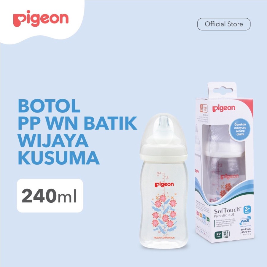 Jual PIGEON Botol Susu PP Wide Neck 240Ml BATIK KOTAK | Shopee Indonesia