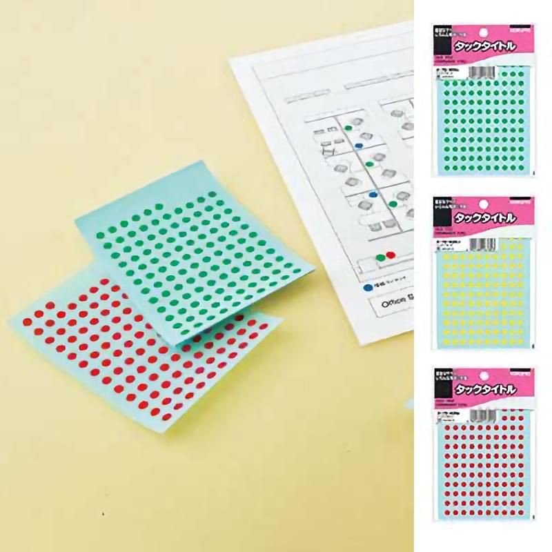 Jual Kokuyo Tack Title TA-70-40N round type 5mm | Shopee Indonesia