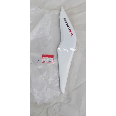 Jual Set ILLust R Rear Cover White Cover Body Kanan Honda CBR 250R CBU ...