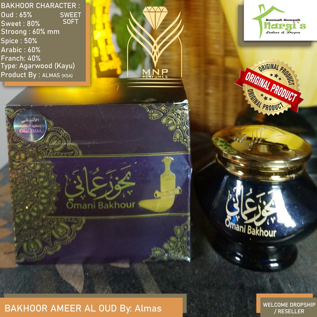 Jual Bakhoor/buhur/dupa/menyan Arab Omani Bakhoor Made in Kingdom Saudi ...