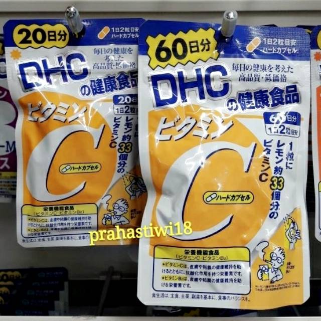Jual DHC Vitamin C (Suplement Multivitamin) | Shopee Indonesia