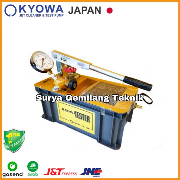 Jual Mesin Test Pump & Tester Manual Kyowa T-300N Test Pump 300 KG ...
