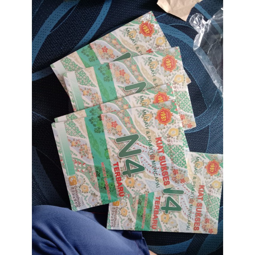 Jual Gakushudo N4 ( Kiat Sukses Mudah & Praktis ) Buku Bahasa Jepang ...