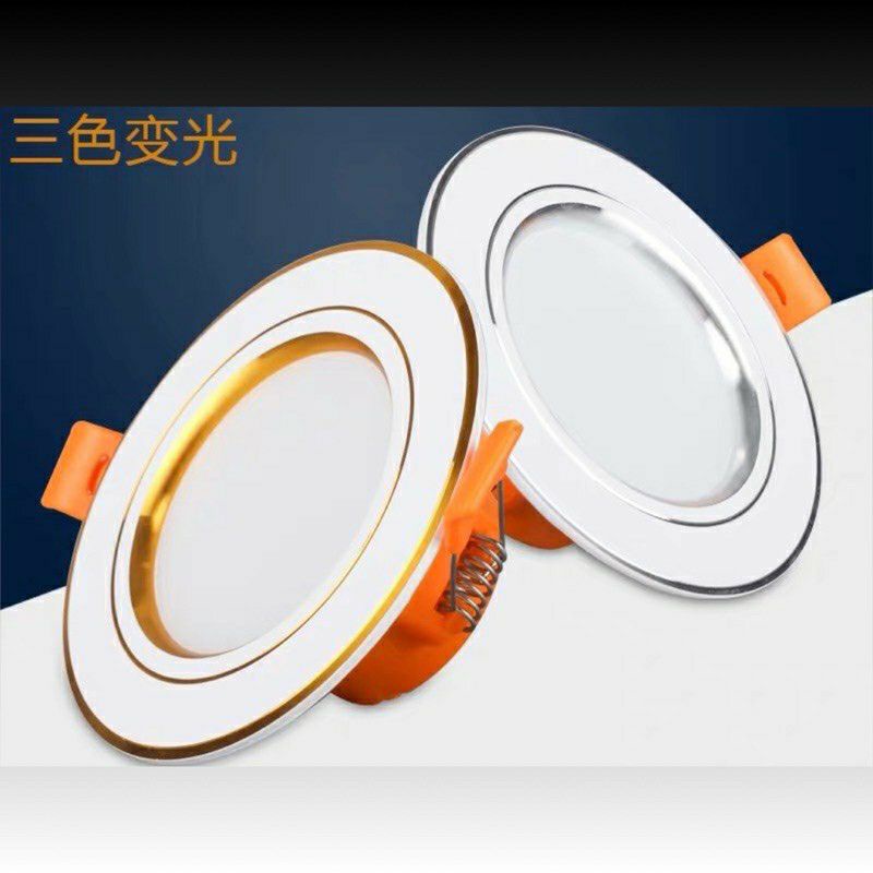 Jual LAMPU LID 3 WARNA DONLIK 5WAT/220V | Shopee Indonesia