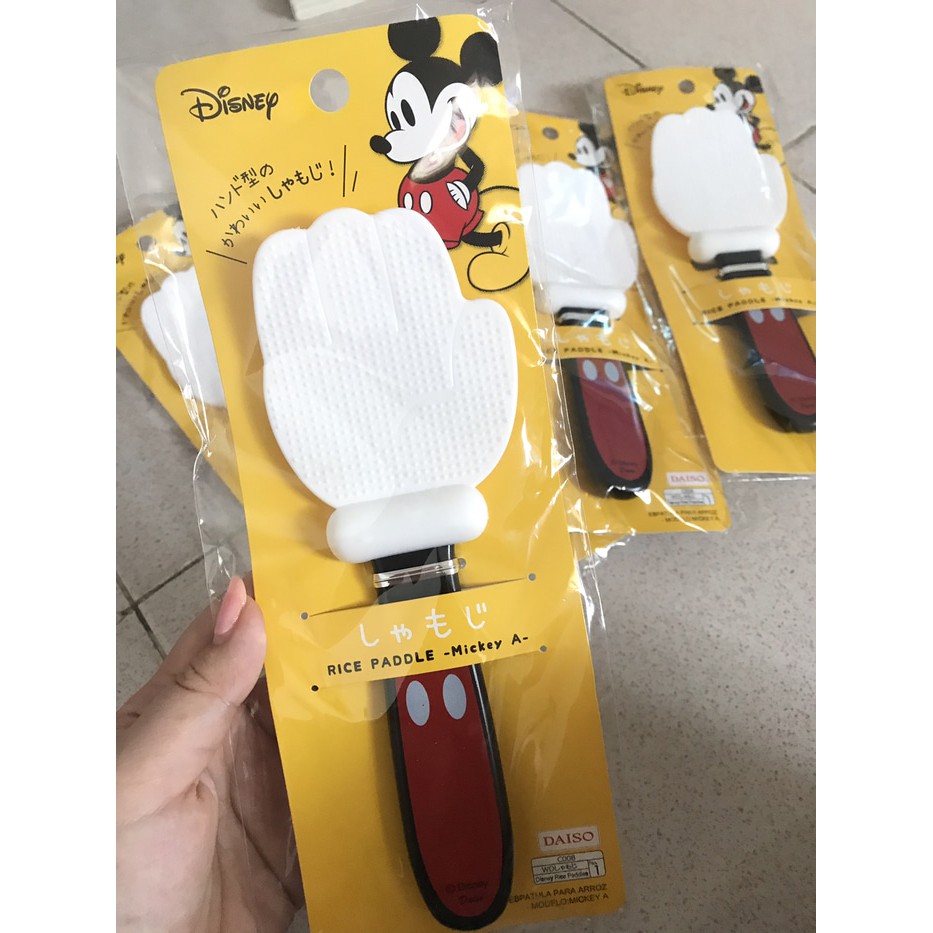 Jual Dijual DAISO JAPAN CENTONG NASI SENDOK NASI MICKEY MOUSE DISNEY ...