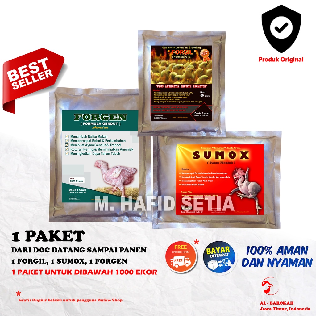 Jual 1 Paket - Vitamin Ayam- Suplemen Ayam "Asma'an" dari DOC datang ...