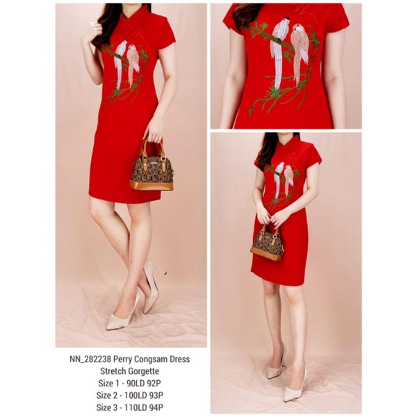 Jual Leah / Ling / Orins / Samantha / Lin / Clarisa / Veronica / Perry ...