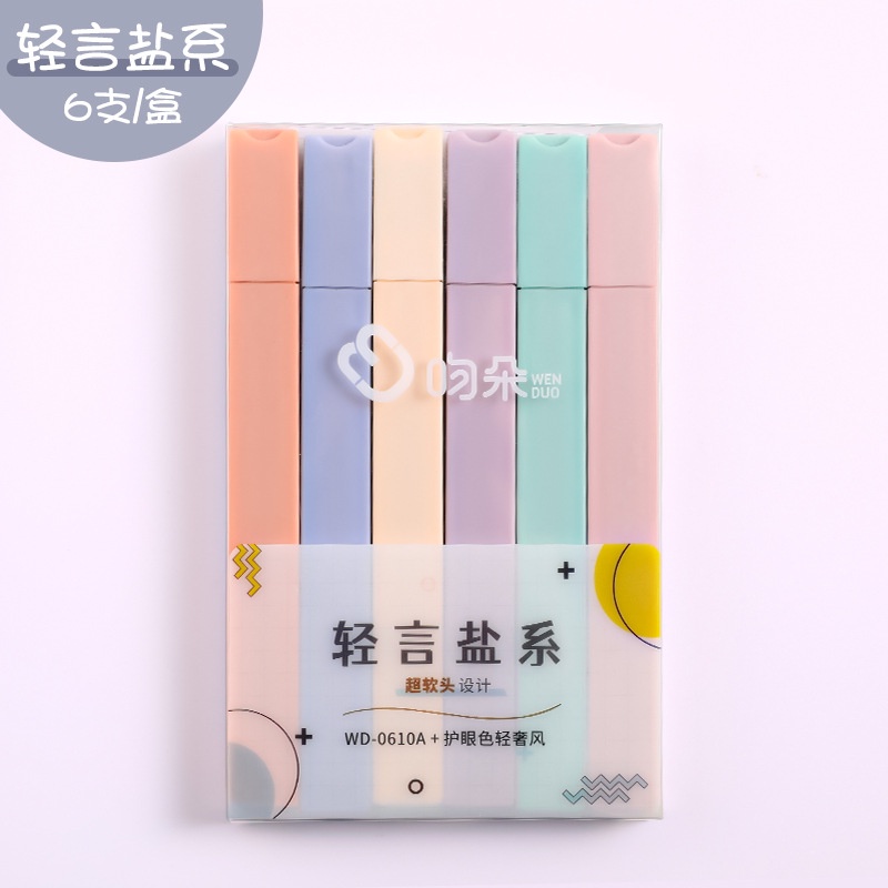 Jual 1 set 6 pcs (6 warna) highlighter block balok kawai aesthetic ...