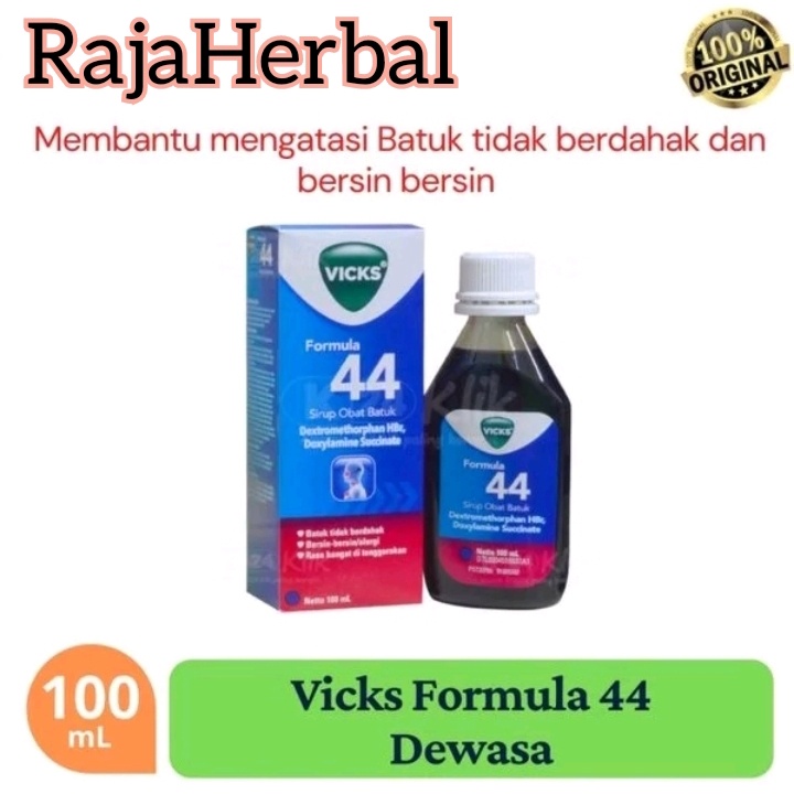 Jual VICKS FORMULA 44 100ML OBAT BATUK & FLU KEMASAN BESAR 100ML ...