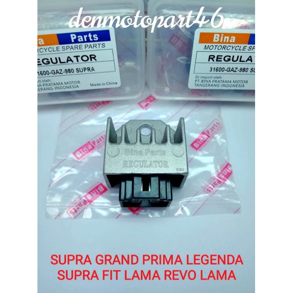 Jual KIPROK REGULATOR MOTOR HONDA - SUPRA GRAND SUPRA FIT LAMA REVO ...