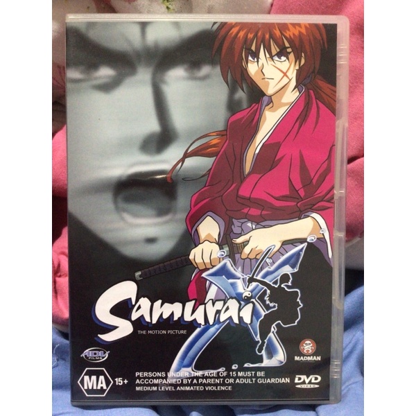 Jual SAMURAI X Rurouni Kenshin DVD FILM MOVIE ANIME JEPANG JAPAN ...