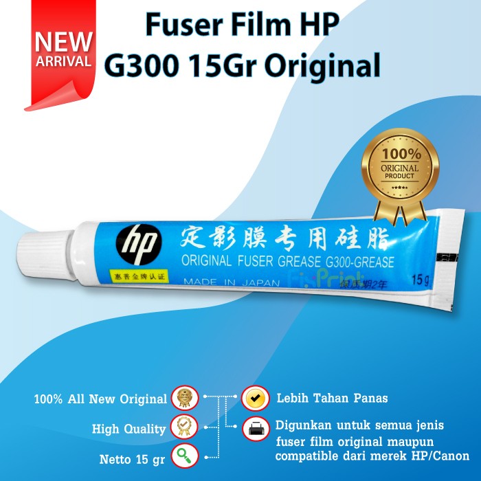 Jual Fuser Grease Film HP G300 15gr Pelumas P1102 M1132 CP1025 M177 ...