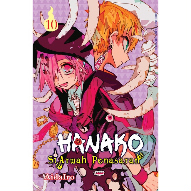Jual BA - Hanako Si Arwah Penasaran 10 | Shopee Indonesia