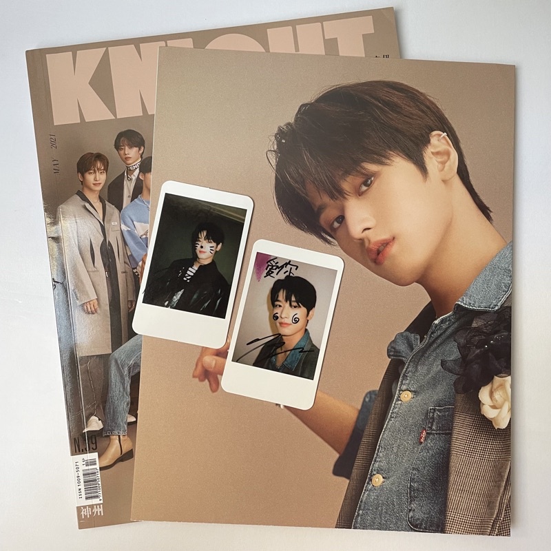 Jual Knight Magazine The Boyz (Poster+Pola) | Shopee Indonesia