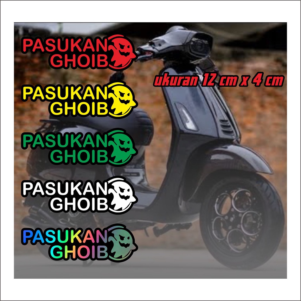 Jual stiker pasukan ghoib stiker cutting lagi virall | Shopee Indonesia