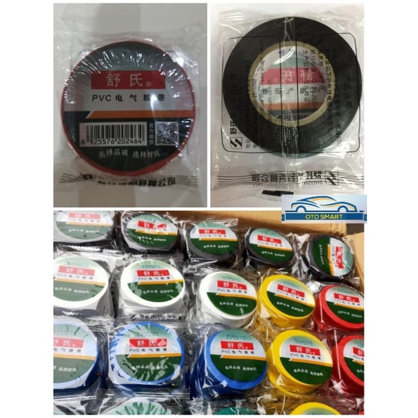 Jual Isolasi Listrik Warna Warni isolasi shushi Isolasi kabel Listrik ...