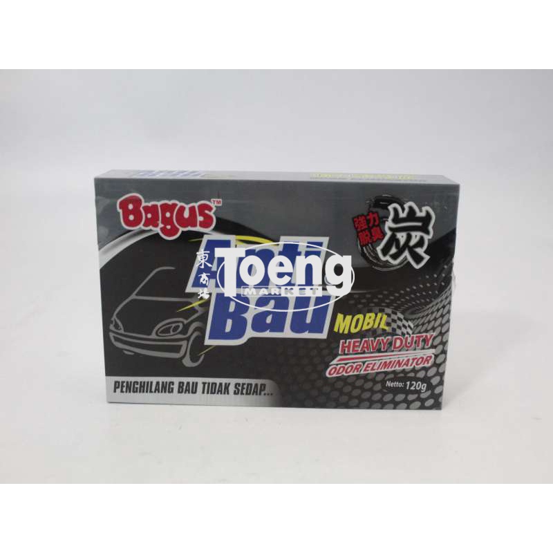 Jual ANTI BAU MOBIL BOX PLASTIK 120gr BAGUS / PENGHARUM RUANG MOBIL ...