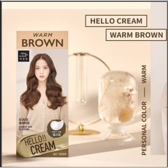 Jual MISE EN SCENE Hello Cream Hair Color X Black pink-warm brown ...