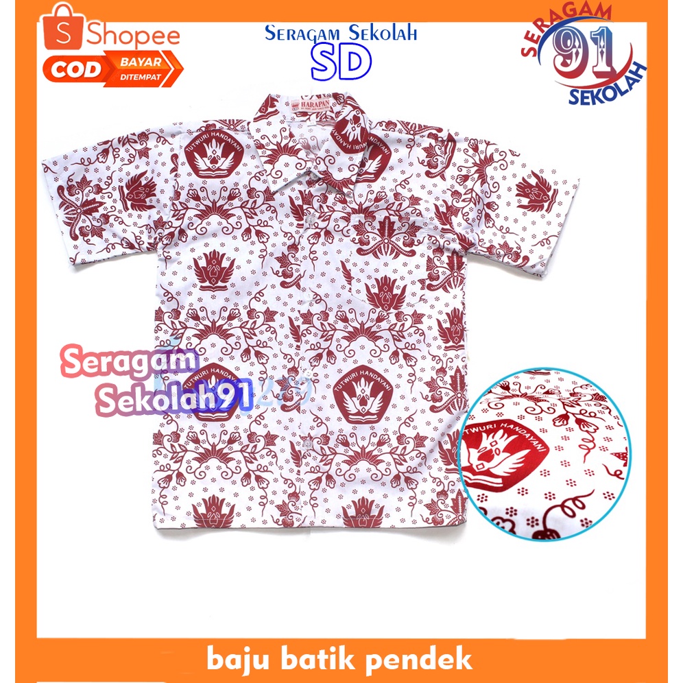 Jual batik seragam sekolah Baju Batik Pendek Merah SD | Shopee Indonesia