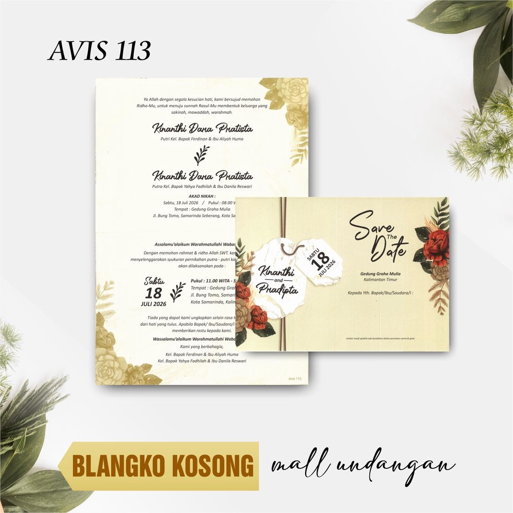 Jual BLANGKO UNDANGAN KOSONGAN AVIS 113 | Shopee Indonesia
