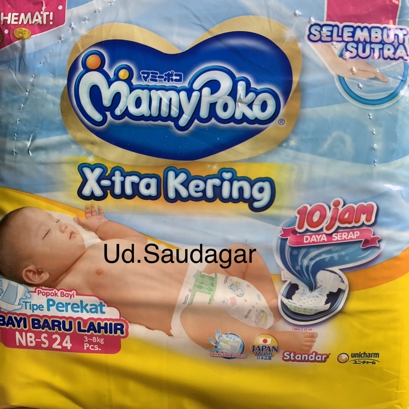 Jual MamyPoko Mamy Poko New Born NB S12 | S24 | M22 Popok Perekat Bayi ...