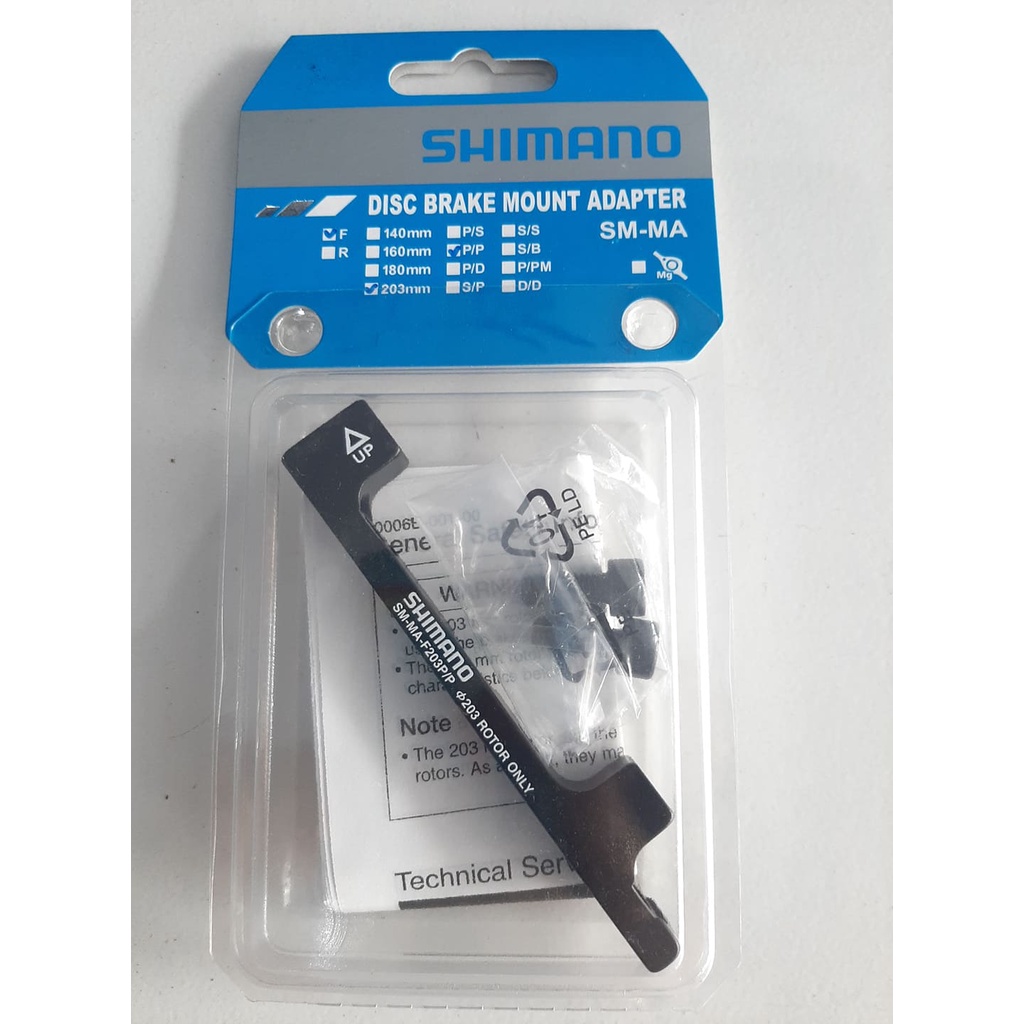 Jual ADAPTER DISC BRAKE / ADAPTOR ROTOR SHIMANO ISMMAF203PPA 203 mm ...