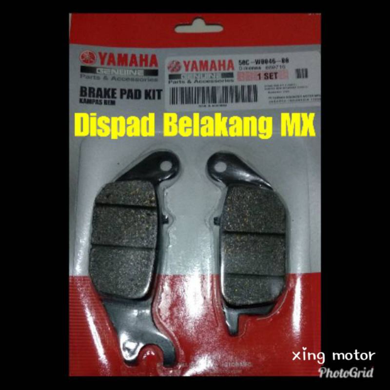 Jual DISPAD KAMPAS REM CAKRAM BELAKANG JUPITER MX | Shopee Indonesia
