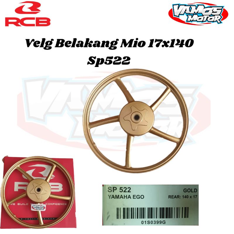 Jual Velg Racing Boy Mio Belakang 17 x 140 Sp522 Gold | Shopee Indonesia