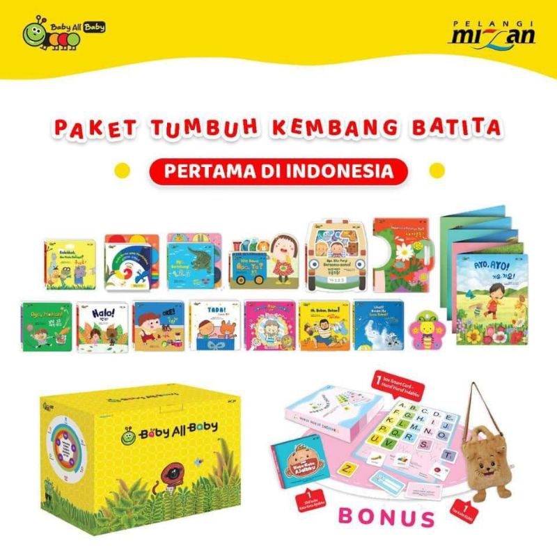 Jual buku balita baby all baby (subsidi ongkir 300rb) | Shopee Indonesia