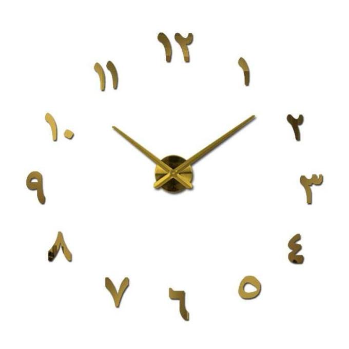 Jual Jam Dinding Diy Jumbo 3d Model Angka Arab Hijaiyah Angka Islam Gold Jam Dinding