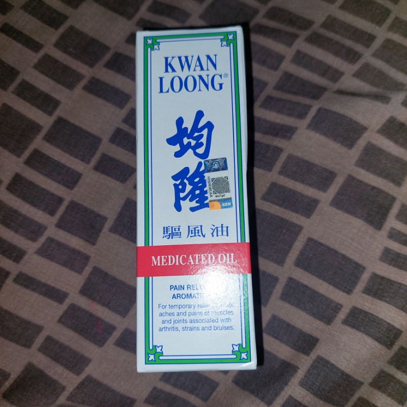 Jual Kwan Loong Minyak Angin 57 ml | Shopee Indonesia