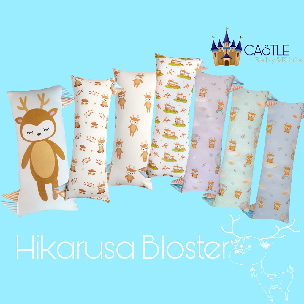 Jual Castle - Hikarusa Guling Anak - Cuddle Pillow - Buddy Bolster ...
