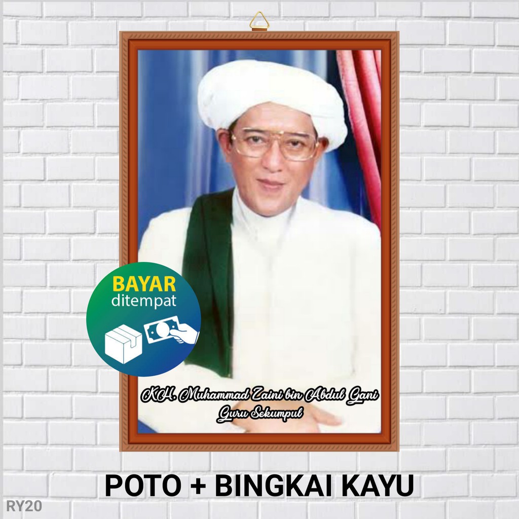 Jual POSTER POTO + BINGKAI KH ZAINI ABDUL GHONI GURU SEKUMPUL | Shopee ...