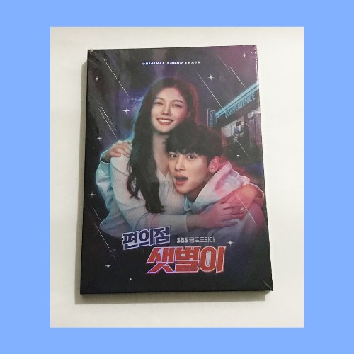 Jual OST BACKSTREET ROOKIE SBS DRAMA ALBUM OFFICIAL - OST ALBUM ...