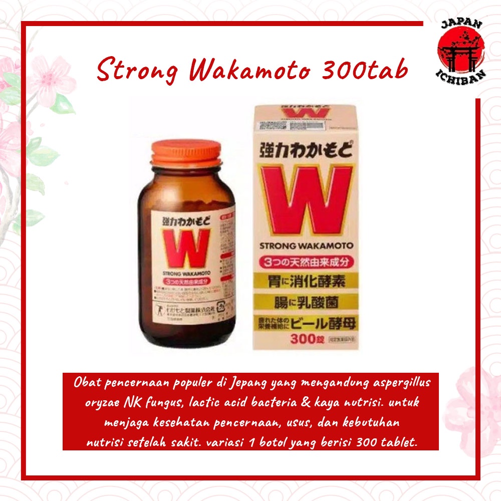 Jual Strong Wakamoto 300 tablet Original Japan (Obat Lambung & Pencernaan) | Shopee Indonesia