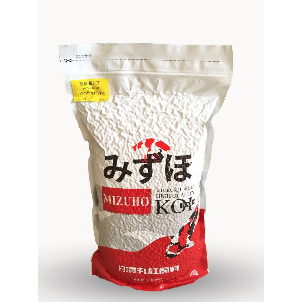 Jual Mizuho High growth Floating size S/M/L 2kg Premium koi food made ...