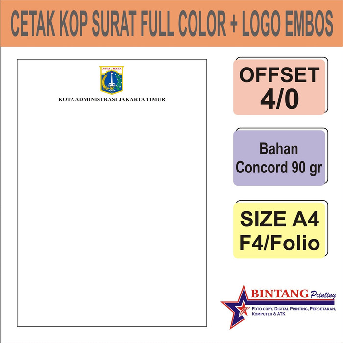 Jual Cetak Kop Surat Full Color / Sparasi + Logo Embos bahan Concord 90 ...