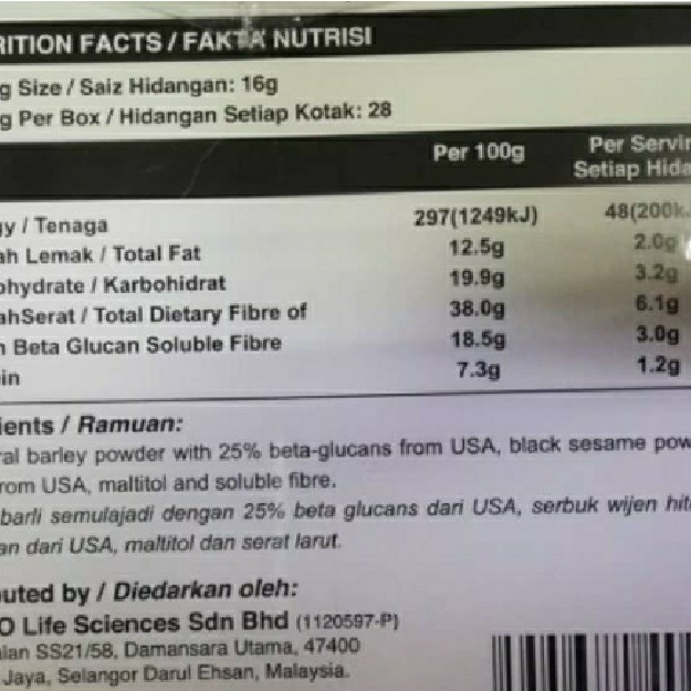 Jual SHOPCORNER- VYTEROL 16 GRAM SACHET ORIGINAL BIG PHARMACY ...