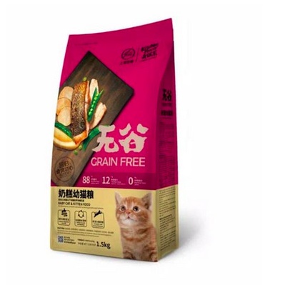 Jual GRAB | Kitchen Flavor Grain Free Baby Cat & Kitten 8 kg FreshPack ...
