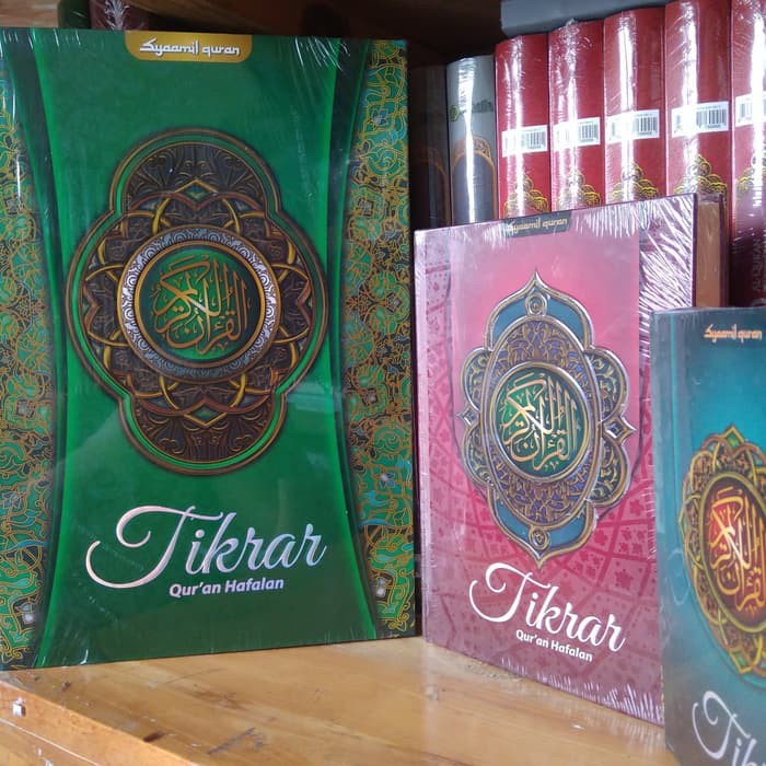 Jual Al Quran Tikrar Hard Cover A4 Besar Syamil Quran Alquran Hafalan ...