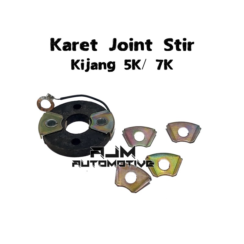 Jual Flexible Joint Steer/ Karet Joint Stir Kijang Grand 5K/ Kapsul 7K 45232-27041 | Shopee ...
