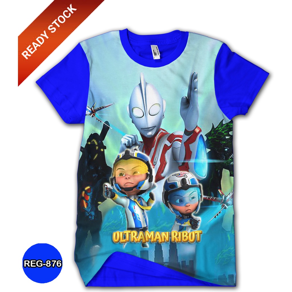 Jual Baju Upin Ipin Serial Ultraman Ribut 3D Kaos Kartun Series Anak # ...