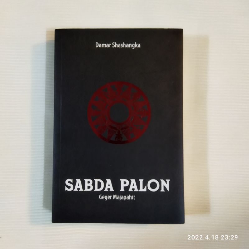Jual sabda palon - geger majapahit " cover baru " | DAMAR SHASHANGKA ...