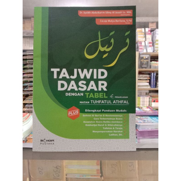 Jual buku tajwid dasar dengan tabel dan penjelasan | Shopee Indonesia