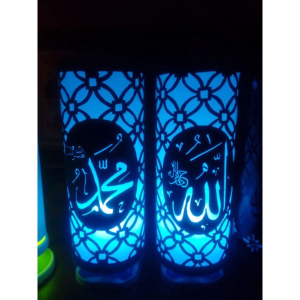 Jual LAMPU HIAS KALIGRAFI ALLAH SWT DAN MUHAMMAD SAW | Shopee Indonesia