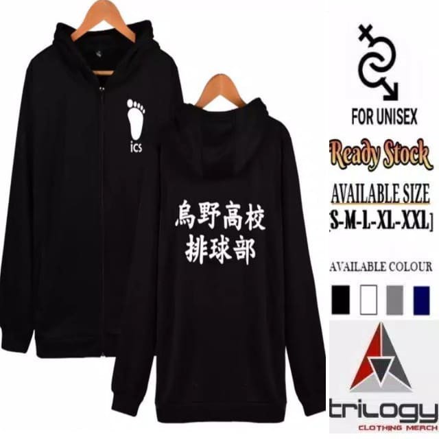 Jual JAKET ZIPPER RESLETING ANIME ICS LOGO HAIKYUU KARASUNO (READY SIZE ...