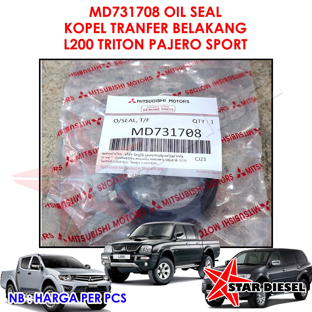 Jual OLI SEAL KOPEL TRANSMISI TRANFER REAR L200 TRITON PAJERO SPORT ...