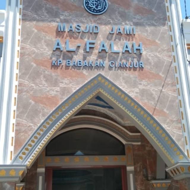 Jual Tulisan Huruf Timbul Stainless Spoon Papan Nama Mesjid dan Mushola ...