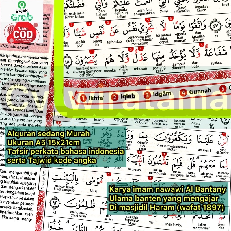Jual AlQuran Sedang A5 15x21cm Tafsir Terjemah Bahasa Indonesia Mushaf ...